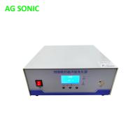 China Handheld Design Ultrasonic Welding Machine Easy Maintenance For Non Woven Fabrics for sale