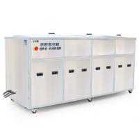 China 3 Tanks SUS316L 7.2W Automotive Ultrasonic Cleaner 40khz for sale