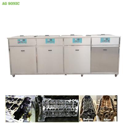 China SUS316 3600W 28KH Aircraft Engine Ultrasonic Cleaner for sale