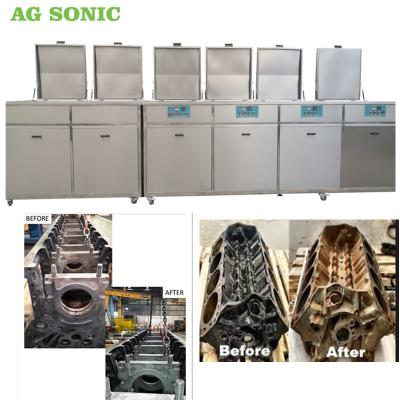 China Bicycle Parts 28kHz SUS304 1800W Engine Ultrasonic Cleaner for sale