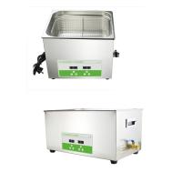 China 110V 220V 15L Ultrasonic Cleaner Rusty Tool Industrial Ultrasonic Cleaning Equipment for sale
