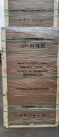 China 585W A Grade Monocrystalline Solar Panel , Half Cell Mono Solar Panel for sale