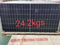 China 440W 9BB 144 Cells Monocrystalline Solar Panel B Grade for sale