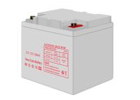 China 38AH 12V Deep Cycle Solar Battery , Small Deep Cycle Marine Battery for sale