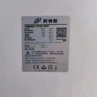 China CANADIAN Polycrystalline Solar Panel 420W 405W for sale
