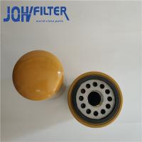 China Ahlstrom E330BL  Fuel Filter OEM 1R0750 P551313 Practical for sale