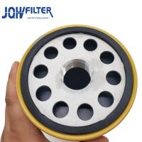 China Excavator Engine Premium Oil Filter 1R0739 P554004 LF667 Fit for sale