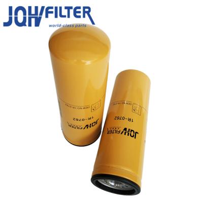 China 1R-0762 P550625 Excavator Fuel Filter Yellow Color For  E325C E330C for sale