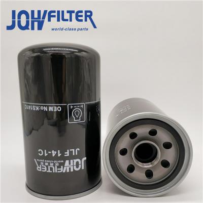 China ME074013 LF3586 Diesel Engine Oil Filter P552562 For Kobelco SK200-3 for sale