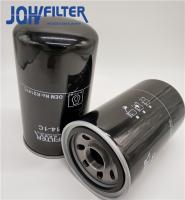 China ME074013 LF3586 Diesel Engine Oil Filter P552562 For Kobelco SK200-3 for sale