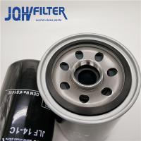China ME074013 LF3586 Diesel Engine Oil Filter P552562 For Kobelco SK200-3 for sale