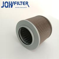 China Hydraulic Oil Suction Filter 4210224 4385915 P502244 HF28925 for EX200-1/2/5 EX220-1/2 EX300-5/6 PC100/120-5/6 for sale