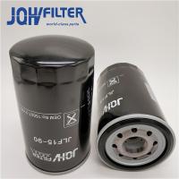 China Kobelco SK200-8 Engine Oil Filters Durable OEM 15607-2190 P502364 for sale