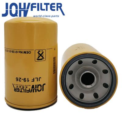 China E200B Engine Oil Filters 6136-51-5120 P550086 LF3664 Practical for sale