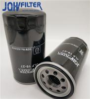 China Oil Spin On Hitachi Excavator Filters OEM 4429726 For EX200-5 for sale