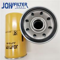 China 5i-7950 5i7950X Engine Oil Filters For  Excavator 311 312 320 L for sale
