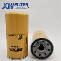 China 5i-7950 5i7950X Engine Oil Filters For  Excavator 311 312 320 L for sale