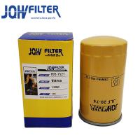 China 330D 325D Engine Oil Filters 093-7521 Ks207-4 Multipurpose for sale