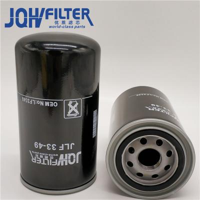China LF3349 P558615 Diesel Oil Filter , PC200-6 PC200-7 Komatsu Engine Oil Filter for sale