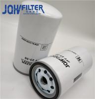 China 210x110mm SK-8 Excavator Fuel Filter 23390-E0020 P502466 FF5688 for sale