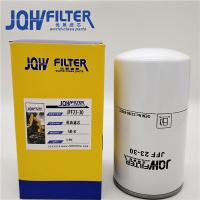 China 210x110mm SK-8 Excavator Fuel Filter 23390-E0020 P502466 FF5688 for sale
