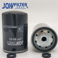 China PC200-6/7 PC130-6 Replacement Fuel Filter , 6732-71-6110 P550440 FF5052 Fuel Filter for sale