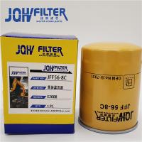 China Kobelco Excavator Fuel Filter ME035393 5I7951/2 P552561 FF5089 for sale