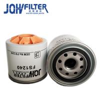China FR60-7 Excavator Fuel Filter Separator OEM FS1240 P502516 3343447 for sale