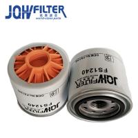 China FR60-7 Excavator Fuel Filter Separator OEM FS1240 P502516 3343447 for sale
