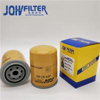 China 4616545 FF5108 Hitachi Fuel Filter P552564 , ZX200-6 ZX270 Hitachi Excavator Parts for sale