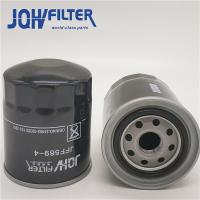China OEM HD250/250-7 Excavator Fuel Filter 34462-00300 FF5300 P502143 for sale