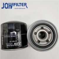 China PC30/40 Excavator Engine Oil Filters 4186267 YM129150-35151 LF3644 LF3537 for sale