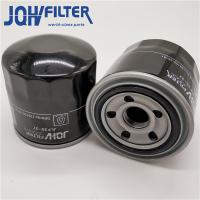 China PC30/40 Excavator Engine Oil Filters 4186267 YM129150-35151 LF3644 LF3537 for sale