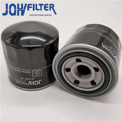 China PC30/40 Excavator Engine Oil Filters 4186267 YM129150-35151 LF3644 LF3537 for sale