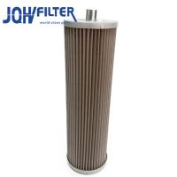 China 53C0156 LX386G/100 Hydraulic Oil Filter , XE35U Replacement Hydraulic Filter Elements for sale