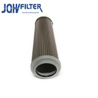 China 53C0156 LX386G/100 Hydraulic Oil Filter , XE35U Replacement Hydraulic Filter Elements for sale