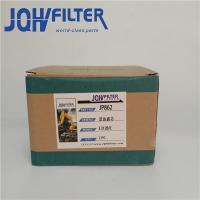 China KNJ10660 4857186 Excavator Hydraulic Filter 573330 H-5206 For E120B E312 HD510 HD512 for sale