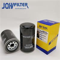 China PC400-1 PC300-5 Excavator Fuel Filter 600-311-8391 4616864 FF185 P557440 for sale