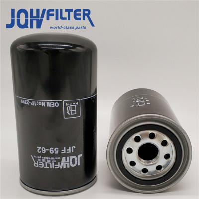 China PC400-1 PC300-5 Excavator Fuel Filter 600-311-8391 4616864 FF185 P557440 for sale