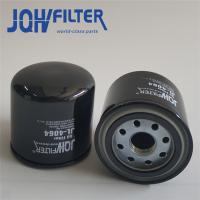 China P550162 LF3591 Performance Oil Filter 129150-35151 , SK35 SK50 Kobelco Oil Filter for sale
