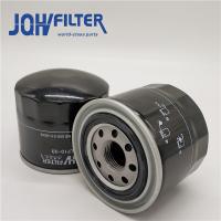 China LF3532 P550719 Engine Oil Filter , PC150-3 PC180-3 PC60-5 Oil Filter Diesel Filter for sale