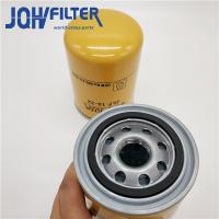 China 600-211-5240 Oil Filter Komatsu 600-211-5241 P552819 Fit PC100-5/6 PC120-6 for sale