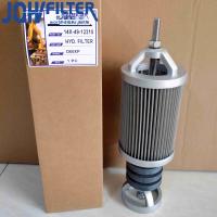 China 14X-49-12310 Excavator Hydraulic Filter For D65E-12 D85ESS-2 D155A-3 for sale