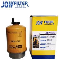 China 69 x 22mm  Fuel Water Separator Filter , P551430 117-4089  Diesel Parts for sale
