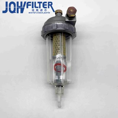 China Komatsu Fuel Water Separator 22U-04-21131 For PC200-7 PC220-7 PC0240-7 for sale