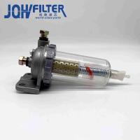 China Komatsu Fuel Water Separator 22U-04-21131 For PC200-7 PC220-7 PC0240-7 for sale