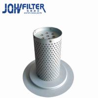 China PC200-5/6 PC400-6 Hydraulic Strainer Filter 206-60-41221 07069-25400 Komatsu Engine Parts for sale