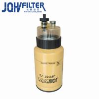 China E320B E336D Fuel Water Separator Bowl 343-5527 3435527 173-7126 270-5320 for sale