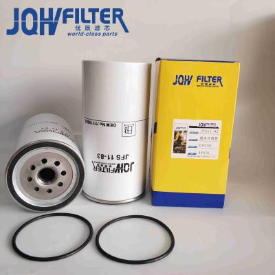 China JFS11-83 11110683 Excavator Fuel Filter FS19914 P559118 For XE200C XE210C XE135B for sale