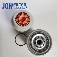 China FS19816 4988297 Cummins Diesel Filter Water Separator P559116 for sale
